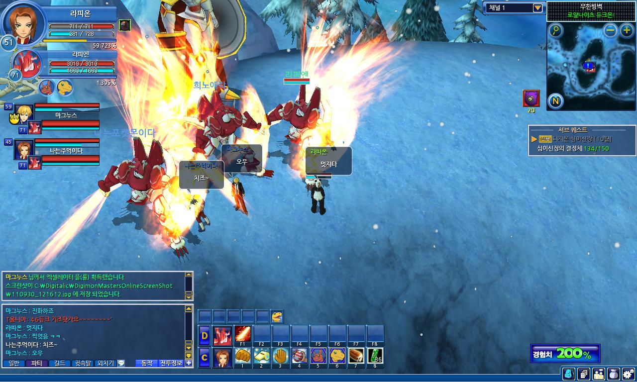 Digimon Masters Online Análise e Download (2024) - MMOs Brasil