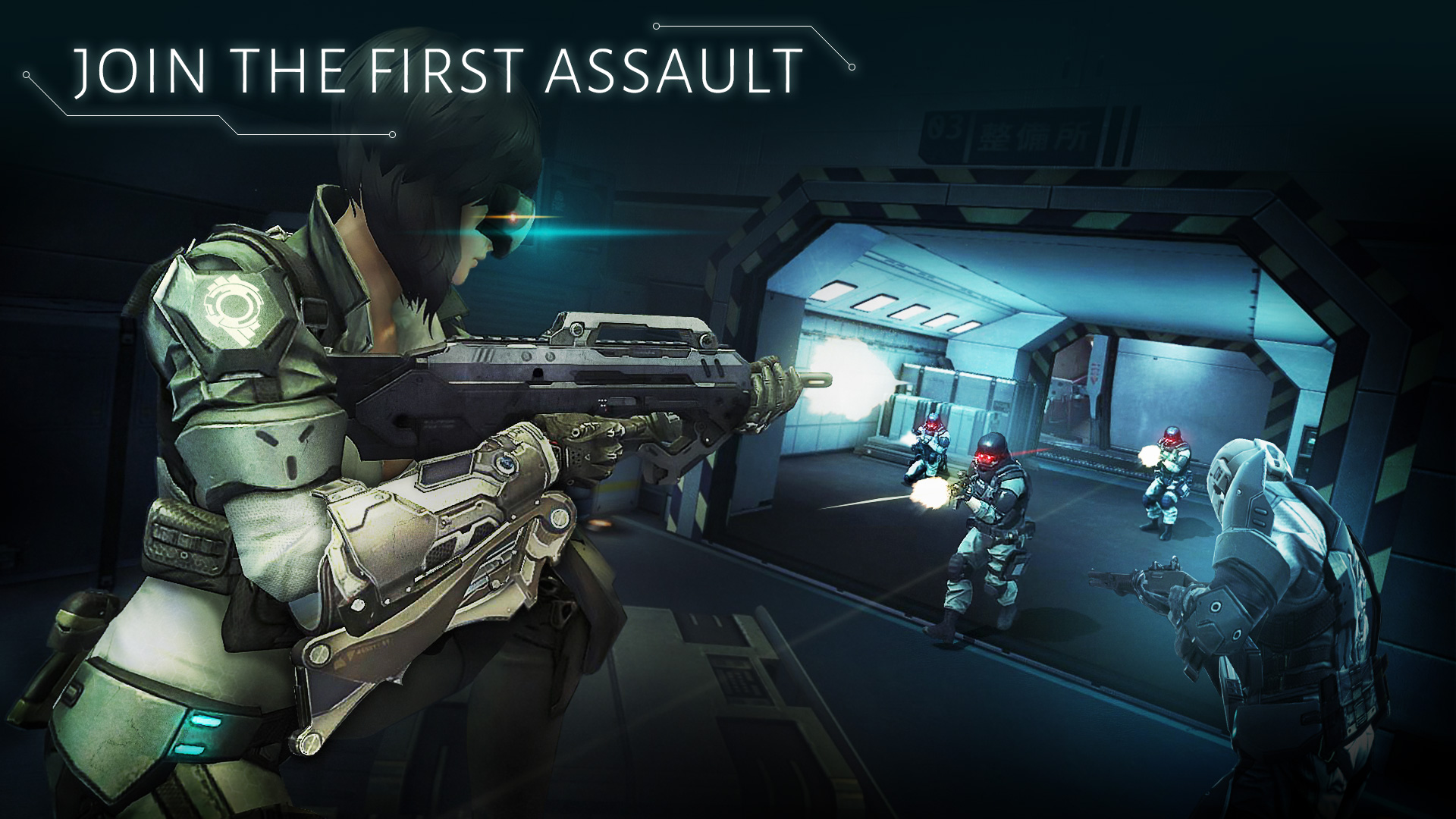 First Assault (Ghost in the Shell) Análise e Download (2024) - MMOs Brasil
