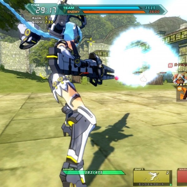 Cosmic League Análise e Download (2024) - MMOs Brasil