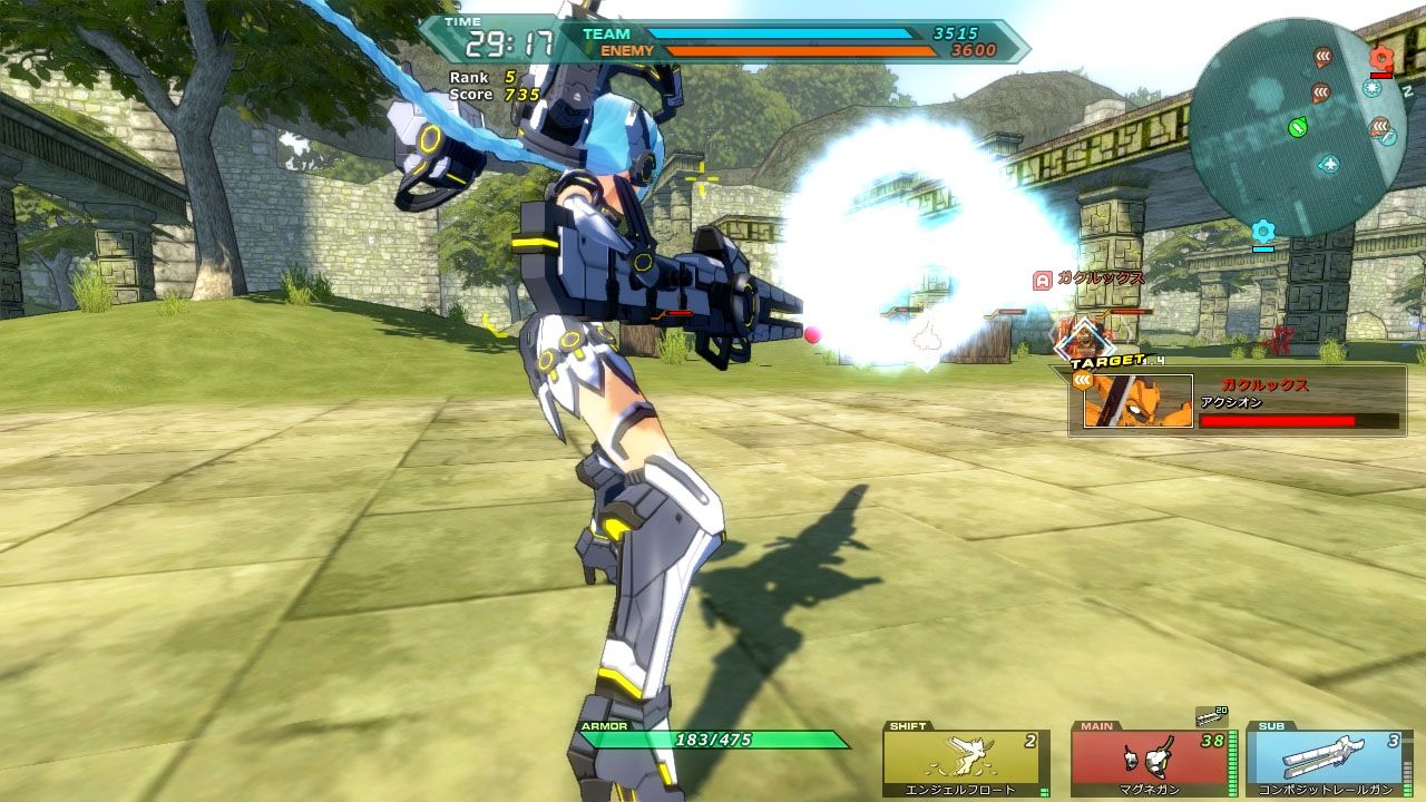 Cosmic League Análise e Download (2024) - MMOs Brasil