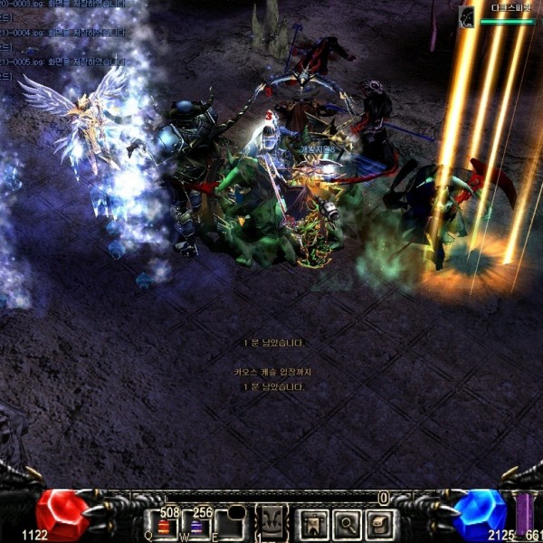 Mu Online Análise e Download (2024) - MMOs Brasil