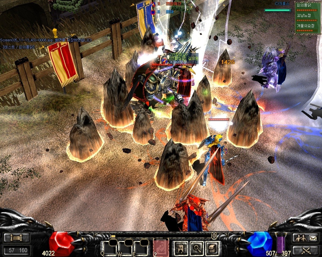 Mu Online Análise e Download (2024) - MMOs Brasil