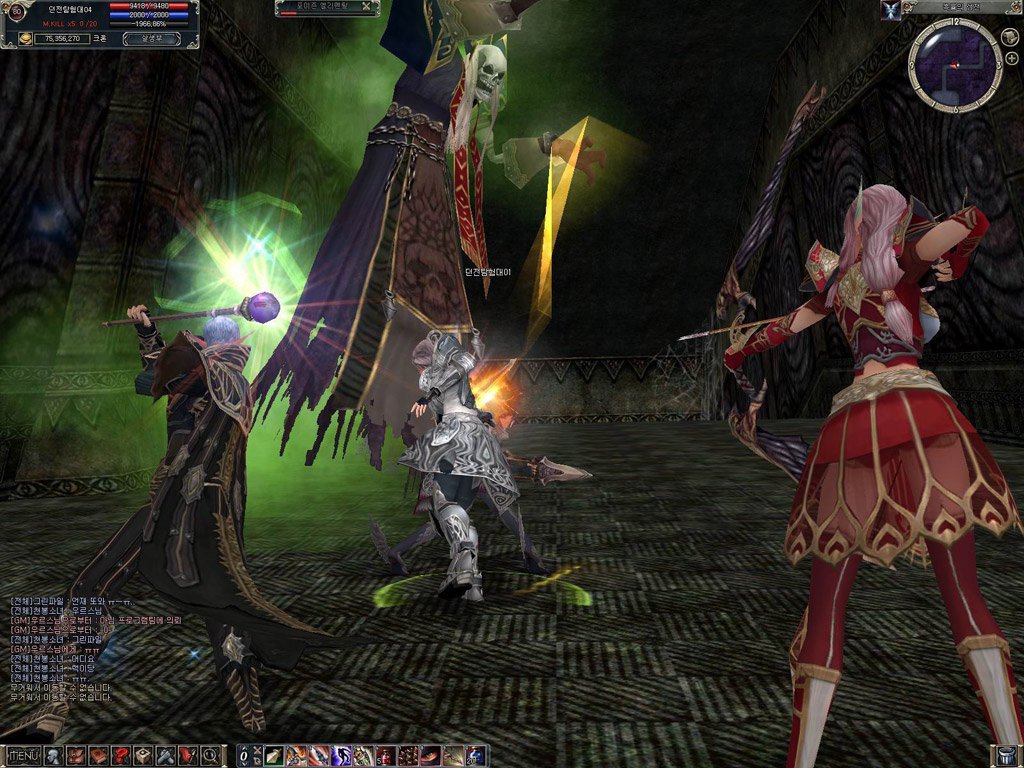 Rohan: Blood Feud Análise e Download (2024) - MMOs Brasil