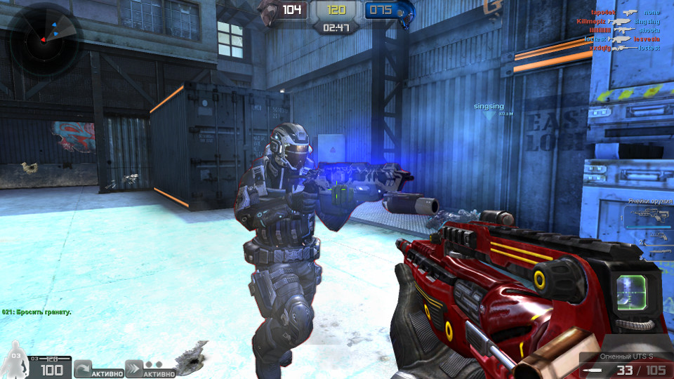 Run and Fire Análise e Download (2024) - MMOs Brasil