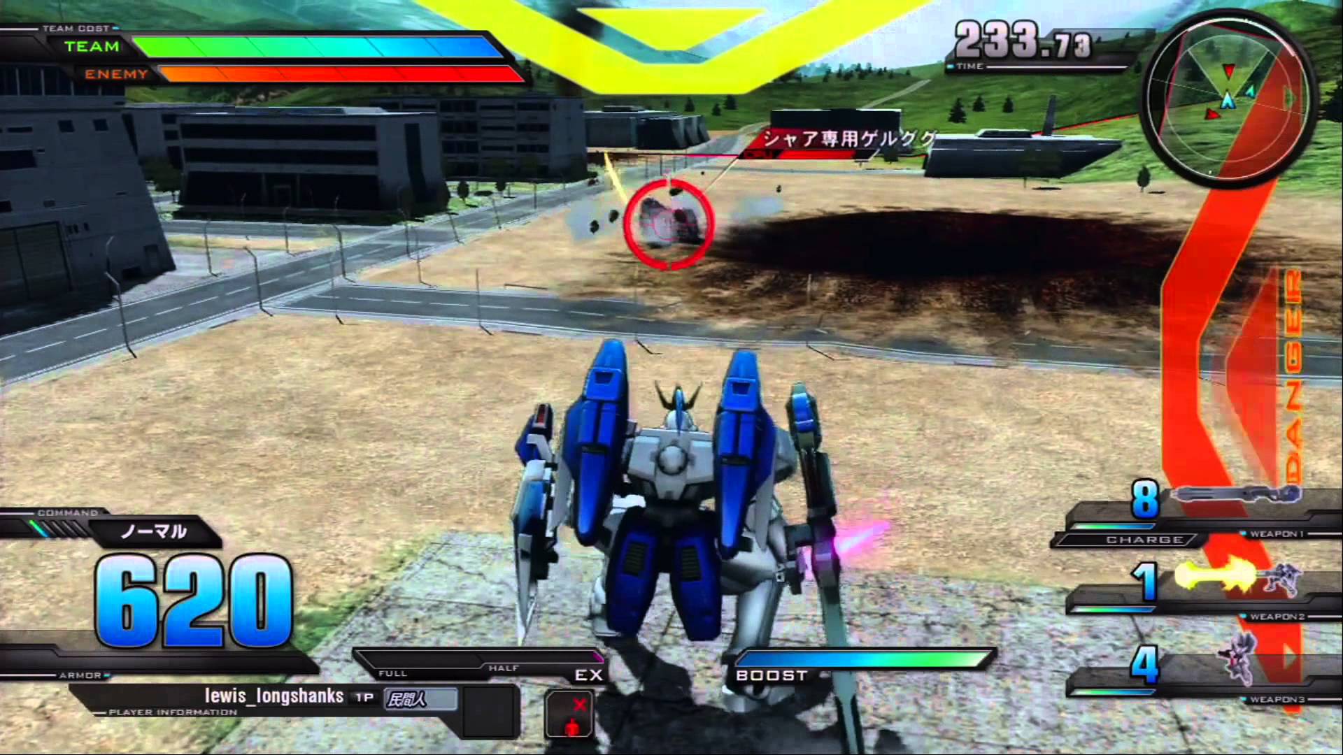 SD Gundam Capsule Fighter Análise e Download (2024) - MMOs Brasil