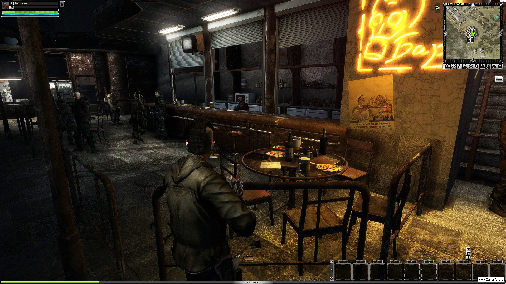 sZone Online Análise e Download (2024) - MMOs Brasil