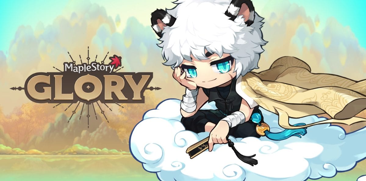 MapleStory: nova classe Hoyoung lançada - MMOs Brasil
